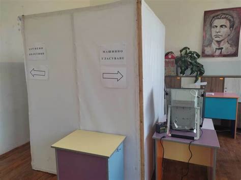 Разпределение на преференциалния вот за дупнишките кандидатп депутати Dupnicanews Eu