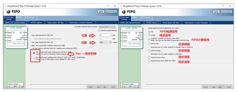 Quartus Ⅱ调用fifo Ip核方法实现求和（mega Wizard） Csdn博客