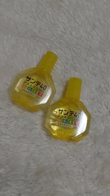 サンテ40プラス医薬品｜参天製薬の口コミ 参天製薬 サンテ40プラス By けわぼんフォロバ100乾燥肌 Lips