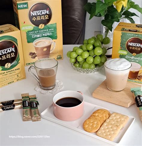네스카페 수프리모 디카페인커피 3종으로 충전 네이버 블로그
