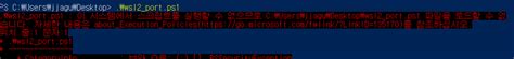 Powershell 이 시스템에서 스크립트를 실행할 수 없으므로 파일을 로드할 수 없습니다 해결방법 달소씨의 하루