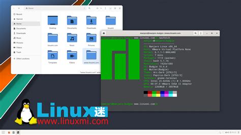 Manjaro 23 发布基于 Arch Linux 滚动发行版的重要更新 Linux迷