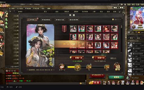 攒了小半年的灯，趁着活动开一开，结果 哔哩哔哩