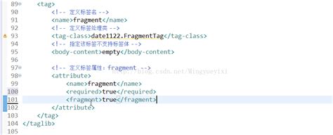 Jsp自定义标签报错：cvc Complex Type24d Invalid Content Was Found Starting With Element Required