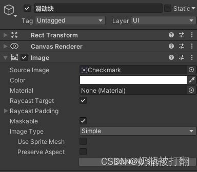 Unity Toggle Unity Csdn