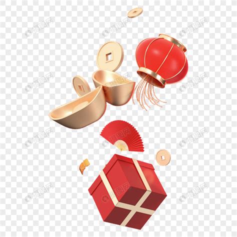 축제 새해 요소 Png 일러스트 무료 다운로드 Lovepik