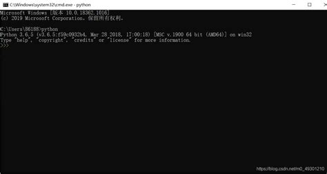 Python环境安装（window安装）及换成中文模式 梅花python怎么改中文 Csdn博客