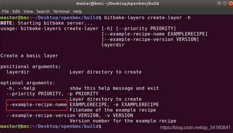 openbmc开发7：创建新layer（使用bitbake工具） openbmc 建立层 csdn博客