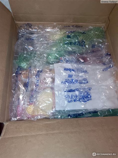 Бандеролька Com Доставка товара из США посредник для покупок в Америке «Отличный сервис