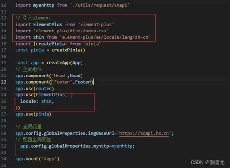 Vue3elementplus实现分页功能vue3 Element Plus分页 Csdn博客