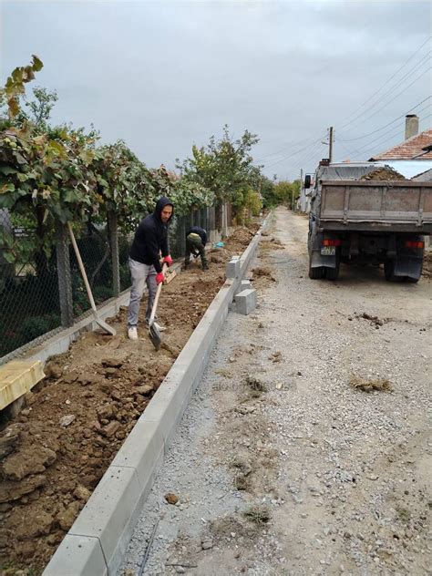 Каменна настилка облицовка и зидария Строителни услуги Ямбол Куртев и синове ЕООД пре
