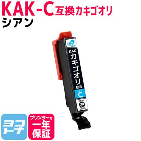 Kak C Epson Kak C Ep A Ep