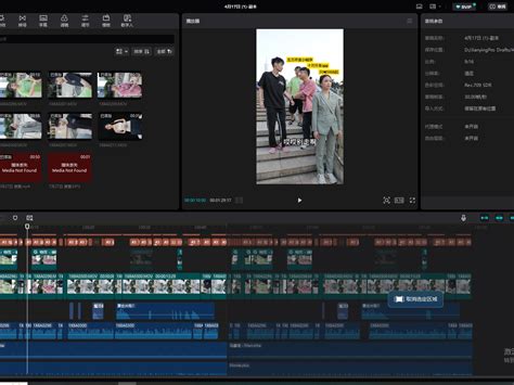 信息流视频拍摄、剪辑作品 热心市民子坤 站酷zcool