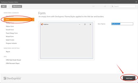 VS2022部署DevExpress Win Design包 开发框架文库