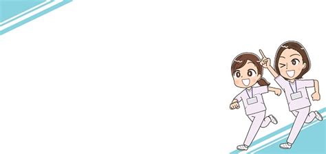 희끄무레한 유니폼을 입은 두 명의 여성 간호사 그들은 긍정적 인 감정을 가지고있다 복사 공간 2명에 대한 스톡 벡터 아트 및 기타 이미지 Istock