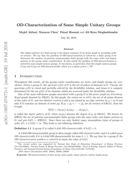 pdf od characterization of some simple unitary groups
