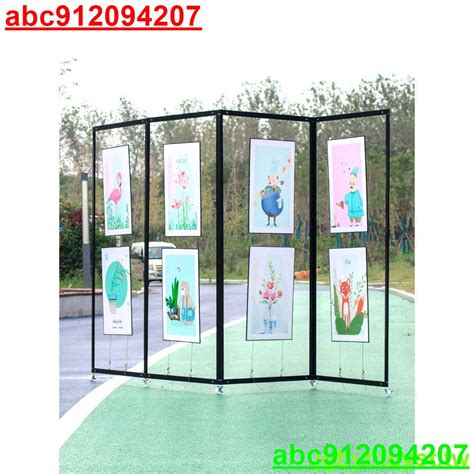 折疊書畫展板幼兒園書法作品屏風展覽板八棱柱美術字畫攝影展示架 龍騰商貿 蝦皮購物