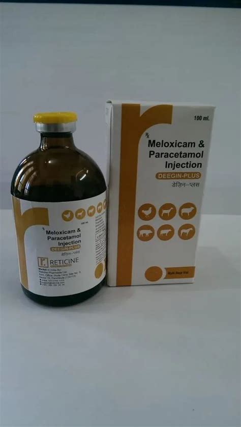 Ciprofloxacin Hcl And Tinidazole Bolus For Clinical Packaging Type Box At Rs 110 Box In Kurukshetra