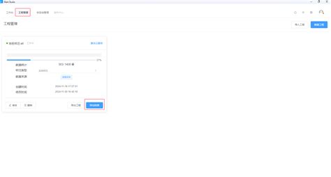 自然语言处理：基于bert预训练模型的中文命名实体识别（使用pytorch）bert中文命名实体识别 Csdn博客