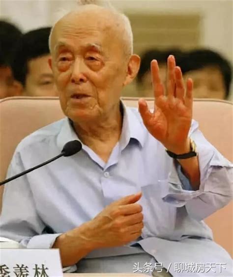 碧桂園天譽丨致敬臨清學界泰斗季羨林 每日頭條