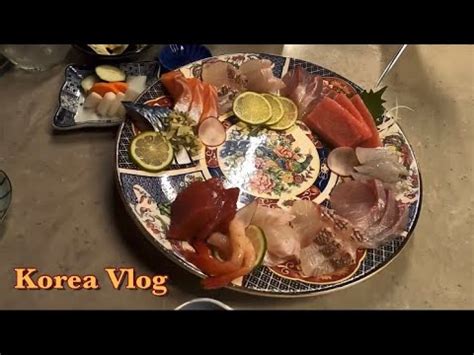 울산 대구 포항 의성 먹방 브이로그ㅣ울산 오마카세 맛집 해바라기ㅣ의성 마늘소ㅣ포항 카페 어레인지먼트ㅣ마왕족발ㅣ울산 팬아시아ㅣ울산