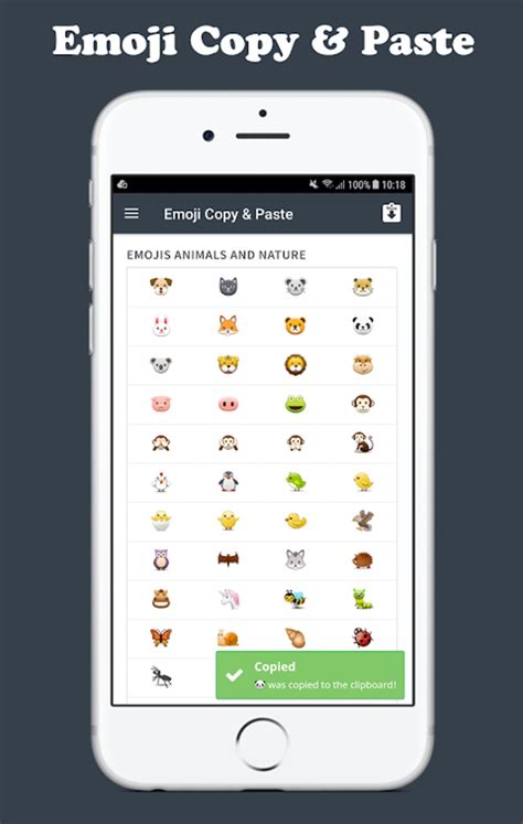 Emoji Copy and Paste APK สำหรบ Android ดาวนโหลด