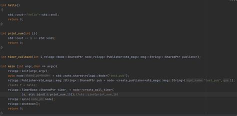 Ros2 Createwalltimer 重复执行带参函数 鱼香ros