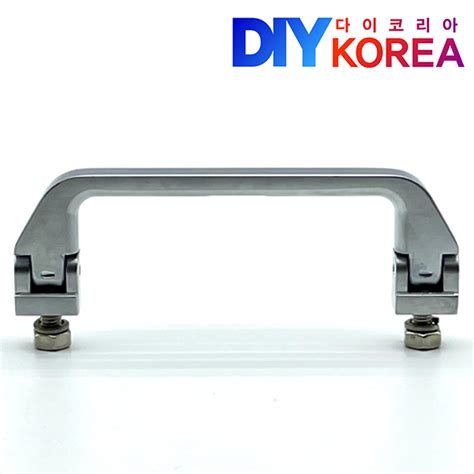 B 26 파워뱅크 Diy 알루미늄 합금 접이식 손잡이 핸들 고급형 다이코리아 도매몰