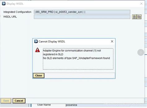 记一次sap po服务器换数据库迁移 sap po迁移 csdn博客