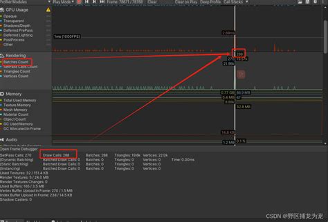 Unity 性能优化之profiler窗口（二）怎么看懂这个分析器unity Profile Csdn博客