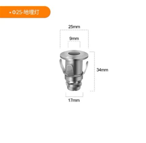 桦尔林 地埋灯led防水户外迷你射灯不锈钢水底过道台阶灯嵌入式星星灯开孔17mm 0 5w直径25 高34mm白光 暖光 单位：个） 融创集采商城