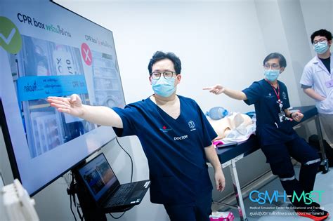 ฝ่ายแพทยศาสตรศึกษาชั้นคลินิก โรงพยาบาลสมเด็จพระบรมราชเทวี ณ ศรีราชา Home