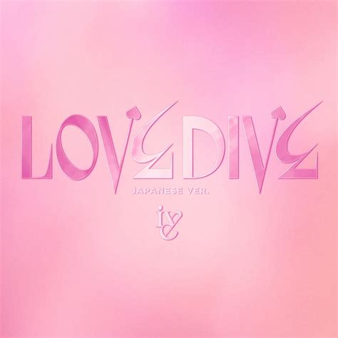 Chosun Online Ivelove Dive