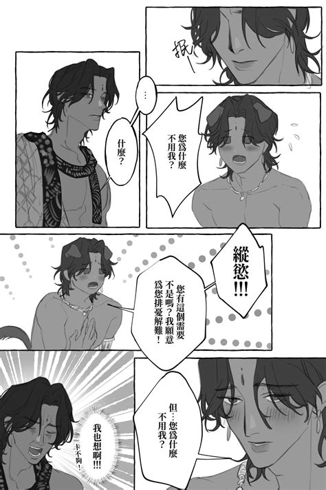 Jun Jun Added A New Photo