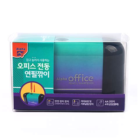전동연필깎이오피스블랙개1 배민 장보기∙쇼핑