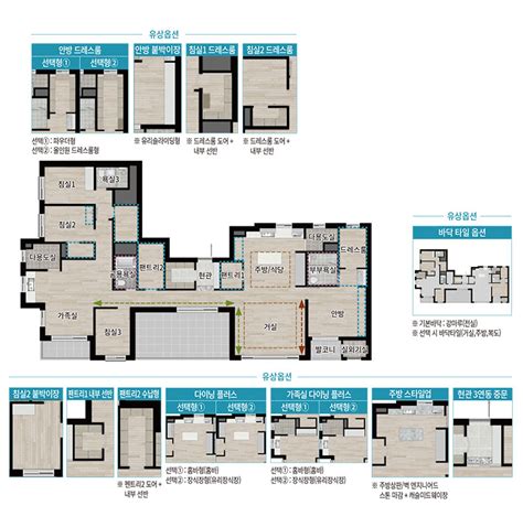 타입별평면도 롯데캐슬