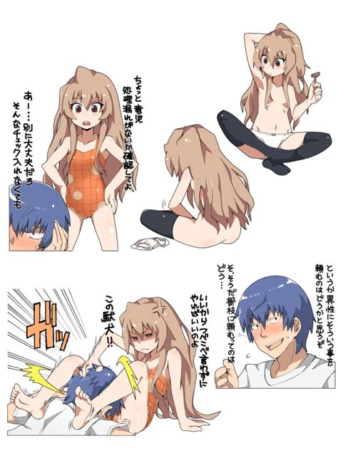Aisaka Taiga And Takasu Ryuuji Toradora Drawn By Yucopi Danbooru