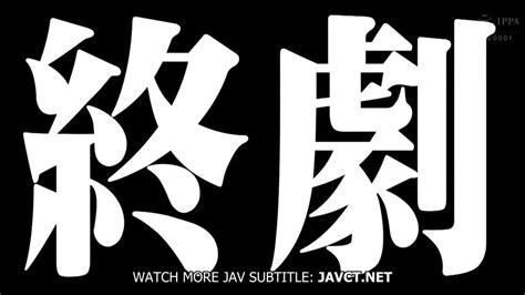 Detonation Velocity Cowgirl Squeezes Impure Sperm Suzumura Eporner