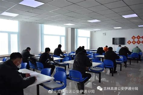 伊通分局圆满完成公开招录警务辅助人员笔试工作 澎湃号政务 澎湃新闻 The Paper