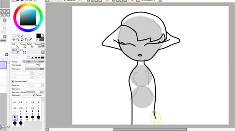 как рисовать в паинт тул саи Youtube