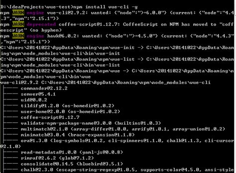 Vue Windows下安装过程及遇到的问题internal Errors Encountered Windows Stdio In Cons Csdn博客