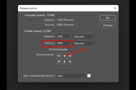 Как отзеркалить изображение в Фотошопе все способы