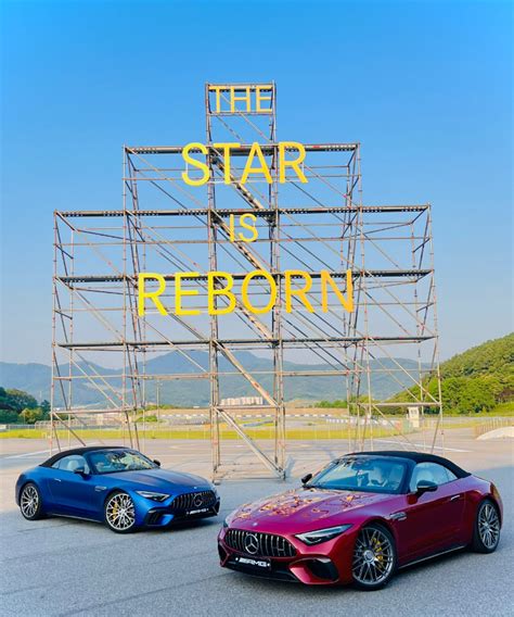 독보적 감성…벤츠 더 뉴 Amg Sl 고객 인도 행사 노컷뉴스