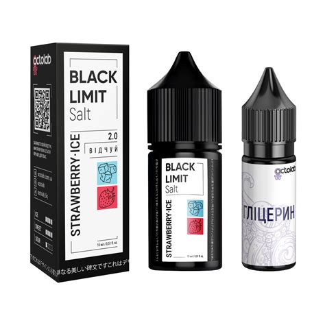 Набір Octobar Black Limit 30 мл 50 мг Strawberry Ice Полуниця Лід купити за низькою ціною в