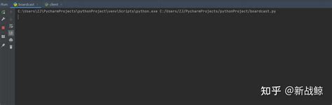 Python Websocket通讯 知乎