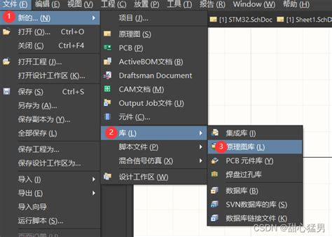 使用altium designer绘制stm32最小系统板及sd卡原理图 stm32系统板原理图 csdn博客