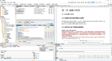 我好像也慢慢放弃了印象笔记然后我用找了一个替代印象笔记 知乎 我好像也慢慢放弃了印象笔记然后我用找了一个替代印象笔记 知乎