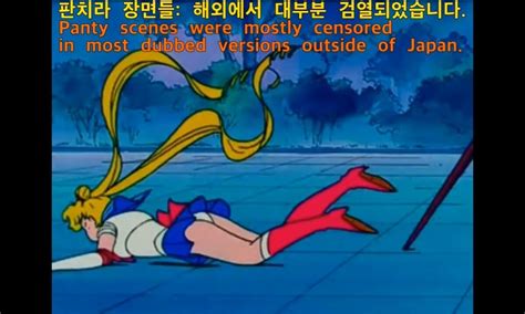ㅎㅂ 안보는척 하면서 본다는 그 만화 삭제씬 유머 움짤 이슈 에펨코리아