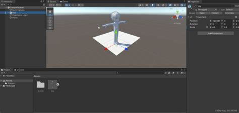 unity中使用mixamo为3d模型添加动画（保姆级教程） unitymixamo绑定多个动画 csdn博客