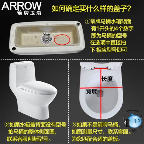 箭牌马桶盖盖板ab12401218原装缓降坐便器通用配件加厚脲醛座圈虎窝淘